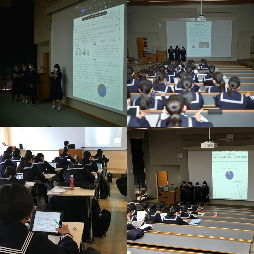 MS通信 第19号 | 武庫川女子大学附属中学校高等学校