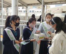 第106回あしなが学生募金活動にボランティア部が参加しました | 武庫川女子大学附属中学校高等学校